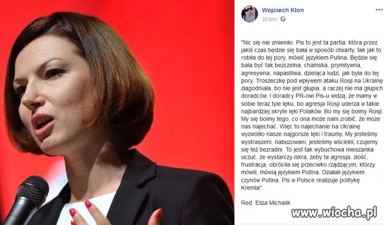 PiS się nigdy nie zmieni...to ci sami ludzie! - wiocha.pl absurd 1712017